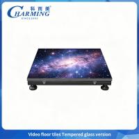 China SMD1415 Dance Floor LED Display P2.6 with Tempered Glass Version 360° Protection for sale