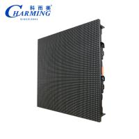 China 3D effect LED billboards P5 and P8mm Outdoor Fixed Install for highway markings or city landmarks for sale