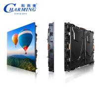 China 3D effect LED billboards P5 and P8mm Outdoor Fixed Install for highway markings or city landmarks for sale
