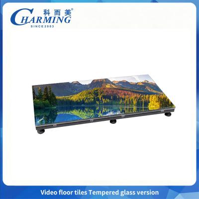 China New pre-designed track P2.6 Dance Floor LED Tempered Glass Provides 360° protection for sale