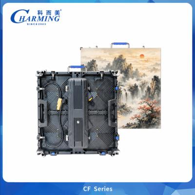 China Professional P3.91 Outdoor LED Video Wall with IP65 Waterproof and 7680Hz Refresh Rate for Stage and Events for sale