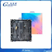 China P3.91 Outdoor LED Display Screen, IP65 Rental LED Video Wall with 7680Hz High Refresh Rate for sale