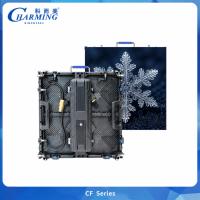 China Lightweight P3.91 Outdoor LED Video Wall with 500x500mm Cabinet for Rental Events for sale