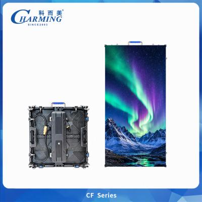 China IP65 Weather Resistant P3.91 Outdoor LED Video Wall with 4500nits Brightness for Permanent Installation for sale