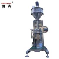 China BH-SJS-FM25 Self Elevating Automatic Powder Packing Machine 10-25kg Capacity 50-75 Liter Hopper for sale