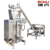 China Semi Automatic 25Kg Valve Bag Granules Packaging Machine | 0.5-2 Bags/Min | 380/220V for sale