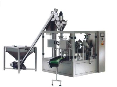 China BH-FM250 Automatic Powder Pouch Packing Machine 500-2500g Capacity 10-40 Bags/Min 380V Industrial Packaging for sale