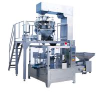 China BH-FM250 Rotary Powder Filling Machine 500-2500g Capacity 10-40 Bags/Min Stainless Steel Construction for sale