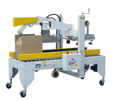 China 16-50 Cartons/Min Automatic Carton Folding Sealing Machine | 2KW Power | L3000×W2500×H1450mm for sale