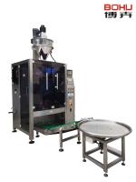 China BH-FM720 Automatic Powder Filling Machine 70L Hopper 1000-6000g Capacity 5-12 Bags/Min for sale