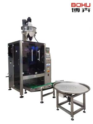 China BH-FM720 Automatic Powder Filling Machine 70L Hopper 1000-6000g Capacity 5-12 Bags/Min for sale