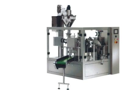 China BH-FM250 Full Automatic Powder Packing Machine 500-2500g Capacity 10-40 Bags/Min Stainless Steel Construction for sale