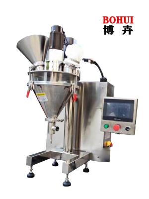 China 30L Semi Automatic Powder Filling Machine 1-50g Capacity 8-25 Bags/Min Stainless Steel GMP Standard for sale