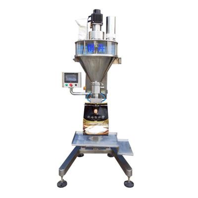 China 10L Rotary Semi Automatic Powder Packing Machine 8-25 Bags/Min 380V 1KW Stainless Steel for sale