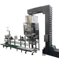 China Semi Automatic 25kg Granule Packing Machine 3-8 Bags/Min 2.3KW 220V Stainless Steel Construction for sale
