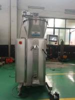 China Semi Automatic Auger Filling Machine BH-FKD25 | 5-25kg Capacity | 0.5-2 Bags/Min Speed for sale