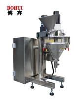 China Automatic Chili Powder Packing Machine for sale