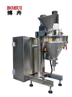 China Automatic Chili Powder Packing Machine for sale
