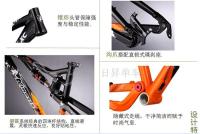 China 26er XC full suspension frame TSX410 bicycle of Aluminum Mountain Bike/Mtb Bicycle for sale