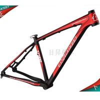 China 29ER Aluminum 7046 Alloy XC Hardtail MTB Frame of Mountain bike Frame 29