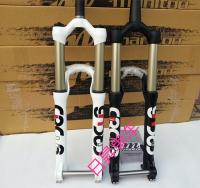 China 2016/2017 Manitou CIRCUS EXPERT Super Strong Air Suspension Fork Dirtjump/slope/ 4x/am style Super for sale