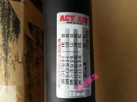 China 2016/2017 Manitou CIRCUS EXPERT Super Strong Air Suspension Fork Dirtjump/slope/ 4x/am style Super for sale