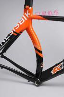 China KINESIS KT715 TIME Trial Aluminum Alloy Triathlon Aero Road Racing Frame SPF Ironman racing bicycle 1.8kg for sale