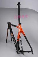 China KINESIS KT715 TIME Trial Aluminum Alloy Triathlon Aero Road Racing Frame SPF Ironman racing bicycle 1.8kg for sale