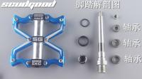 China CNC Processed 3 bearing Aluminum Alloy Bicycle Pedal Premium Anodized Colors for sale