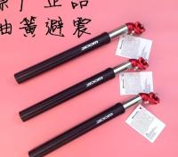 China Bicycle Hydraulic Suspension Seatpost Aluminum Alloy seat post Different Diameter Customized Logo Soft Travel for sale