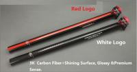 China Zero Offset Carbon Fiber Seatpost of Folding Bike 33.9/580 or 34.9/580mm High Strength 3K Seat Post for sale