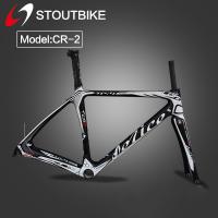 China 700C Carbon Fiber Road Aero Frame+Fork+Seatpost STOUT CR-2 900 Grams BB compatible with different Type for sale