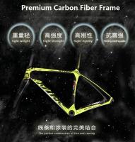 China 700C Carbon Fiber Road Aero Frame+Fork+Seatpost STOUT CR-2 900 Grams BB compatible with different Type for sale