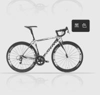 China 700C Carbon Fiber Road Aero Frame+Fork+Seatpost STOUT CR-2 900 Grams BB compatible with different Type for sale