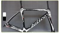 China 700C Carbon Fiber Road Aero Frame+Fork+Seatpost STOUT CR-2 900 Grams BB compatible with different Type for sale