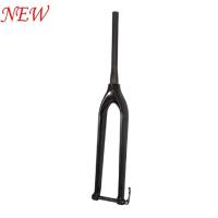 China 29“ Full Carbon Mtb Rigid Fork of  Toray T700 Offset 45mm 15mm thru axle 580 grams Monocoque, Mountain Bike Fork for sale