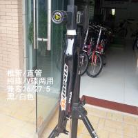 China Rigid Mtb Bike Fork 26/27.5