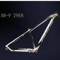 China 29er XC Mountain Bike Frame Hardtail Aluminum Alloy mtb 29