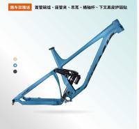 China Kinesis 27.5er Plus 29er Aluminum Enduro Full Suspension Bike Mountain Bike Frame Mtb TUM636S 148*12MM Boost for sale