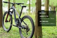 China Kinesis 27.5er Plus 29er Aluminum Enduro Full Suspension Bike Mountain Bike Frame Mtb TUM636S 148*12MM Boost for sale