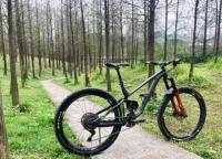 China Kinesis 27.5er Plus 29er Aluminum Enduro Full Suspension Bike Mountain Bike Frame Mtb TUM636S 148*12MM Boost for sale