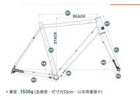 China Kinesis 700c Aluminum 6061 Road Bike Frame Disc Brake Frameset+Fork for sale