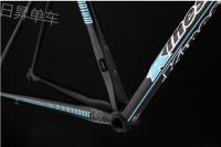 China Scandium Aluminum Bike Frame Aero Road Racing Frame Lightweight All Sizes OEM for sale