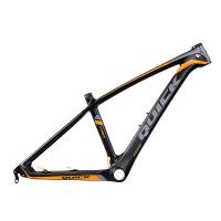 China 26er Bicycle  Full Carbon Fiber Frame FM26 of Lightweight Mountain Bike 1080 grams Tapered PF30 Different Colors for sale