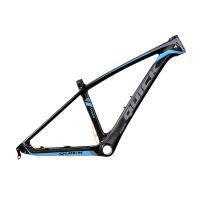 China 26er Bicycle  Full Carbon Fiber Frame FM26 of Lightweight Mountain Bike 1080 grams Tapered PF30 Different Colors for sale