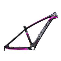 China 26er Bicycle  Full Carbon Fiber Frame FM26 of Lightweight Mountain Bike 1080 grams Tapered PF30 Different Colors for sale