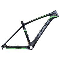 China 26er Bicycle  Full Carbon Fiber Frame FM26 of Lightweight Mountain Bike 1080 grams Tapered PF30 Different Colors for sale