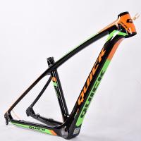 China 26er Bicycle  Full Carbon Fiber Frame FM26 of Lightweight Mountain Bike 1080 grams Tapered PF30 Different Colors for sale