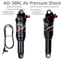 China Dnm Ao-38RC Remote Control Shock Bike Rear Suspension with Lock-out for sale