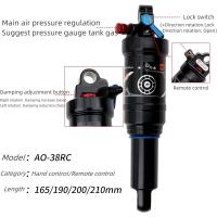 China Dnm Ao-38RC Remote Control Shock Bike Rear Suspension with Lock-out for sale
